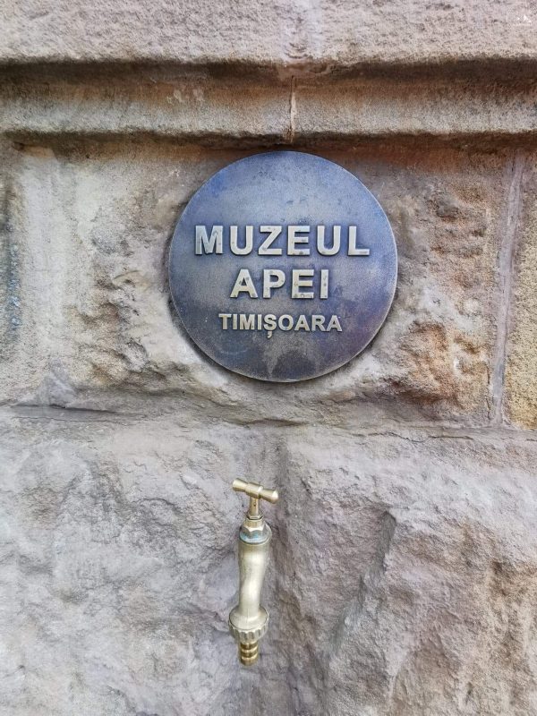 Vizită la Muzeul Apei din Timișoara - unic în România - FAM la pas turistic